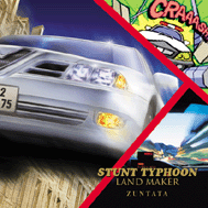 ZTTL-0055 STUNT TYPHOON! / LAND MAKER